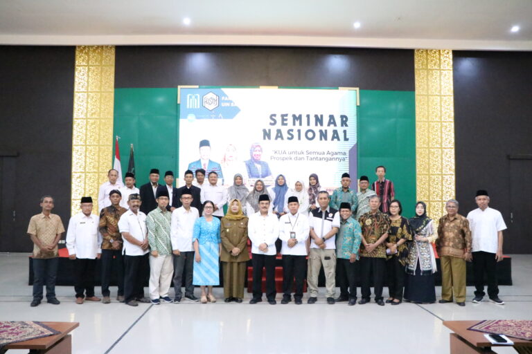UIN Sayyid Ali Rahmatullah Tulungagung – Kampus Dakwah dan Peradaban
