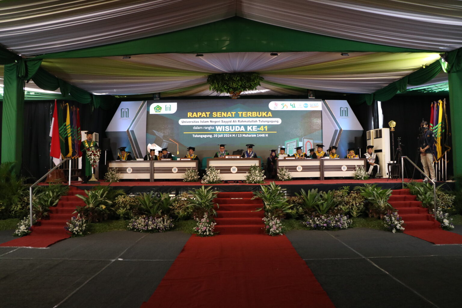 Profil Singkat - UIN Sayyid Ali Rahmatullah Tulungagung