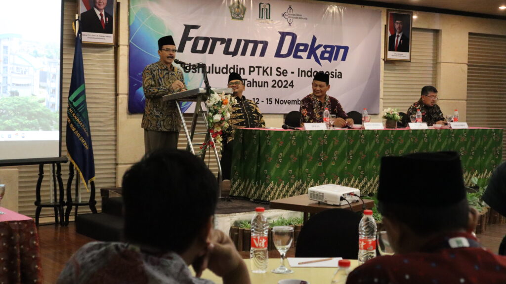 Fakultas dan Prodi - UIN Sayyid Ali Rahmatullah Tulungagung