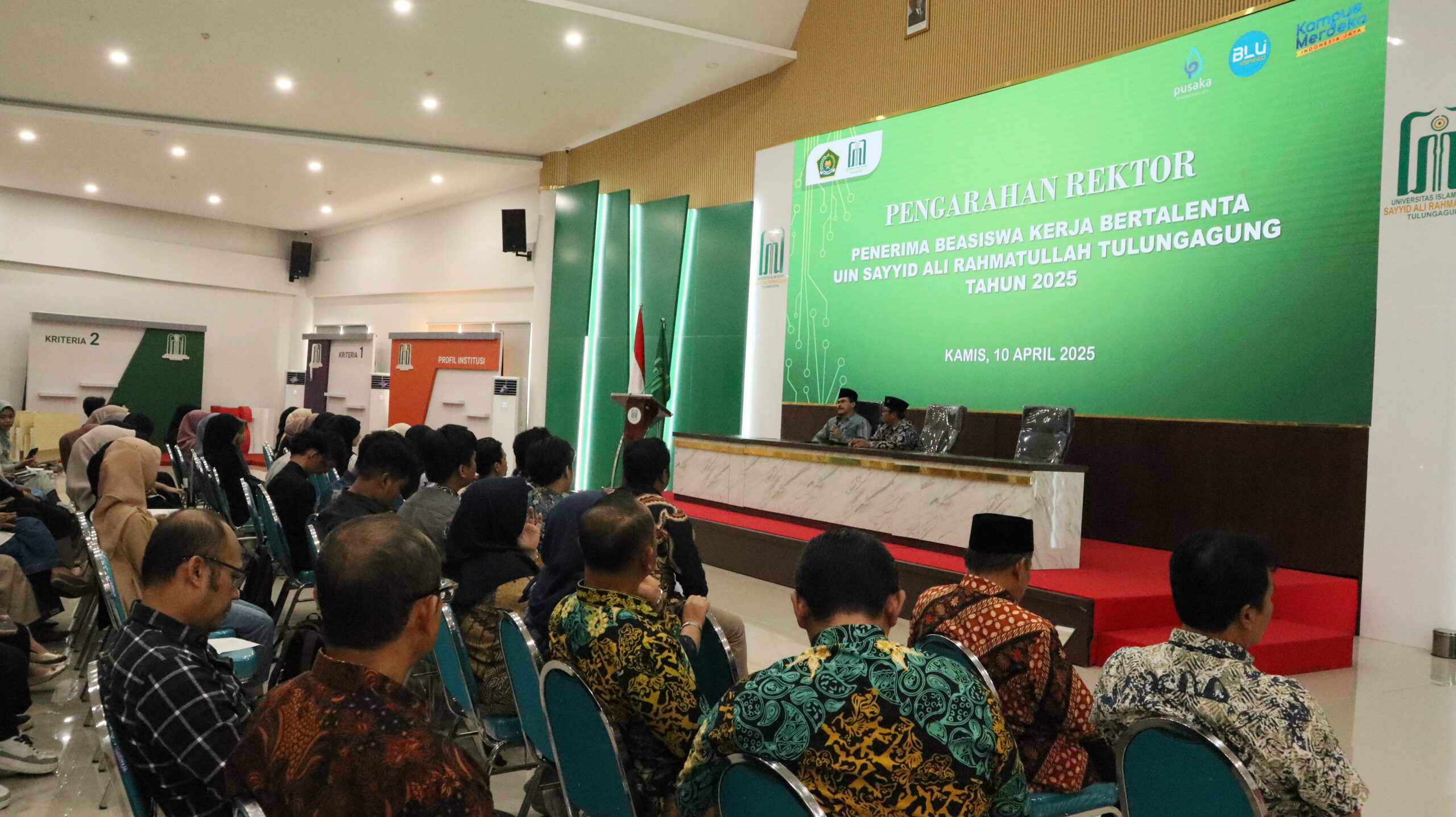 Lambang - UIN Sayyid Ali Rahmatullah Tulungagung